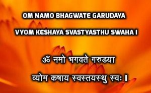 5 Powerful Mantras For Good Health Of Child – Mystical Bee