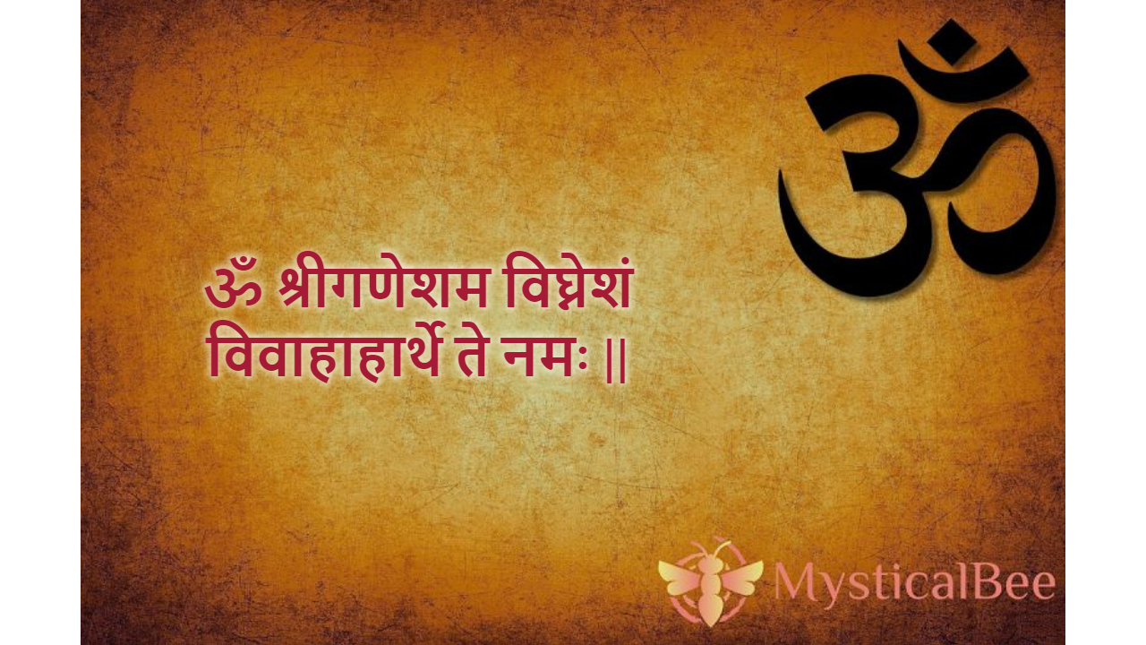 Three Powerful Mantras for Marriage – Mystical Bee