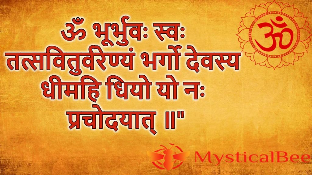 5 Mantras for Peace of Mind – Mystical Bee