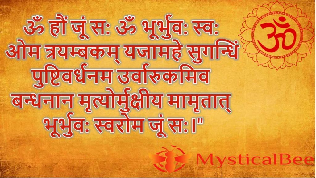 3 Mantras for Good Health – Mystical Bee