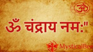 4 Mantras for Attractive Face – Mystical Bee