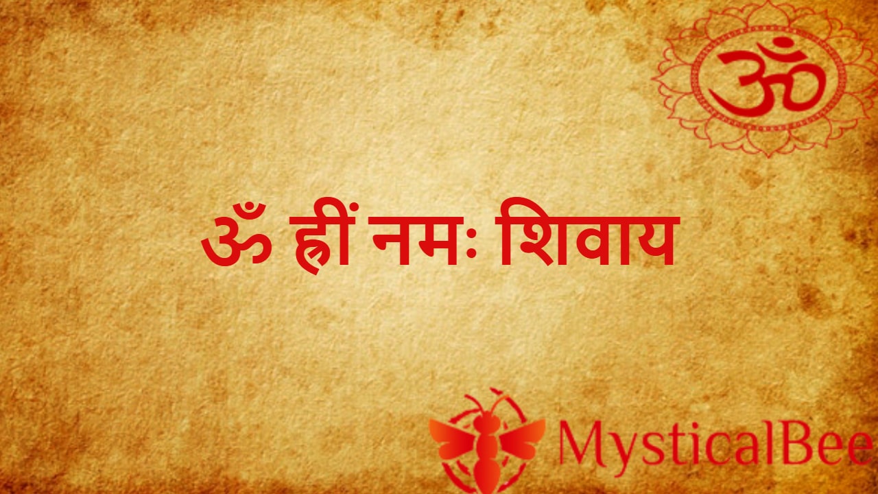 4 Sacred Mantras for Quick Relief from Cough and Cold – Mystical Bee