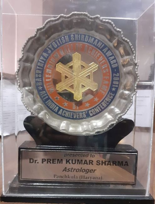 Prem Kumar Sharma Height, Age, Wife, Children, Family, Biography ...