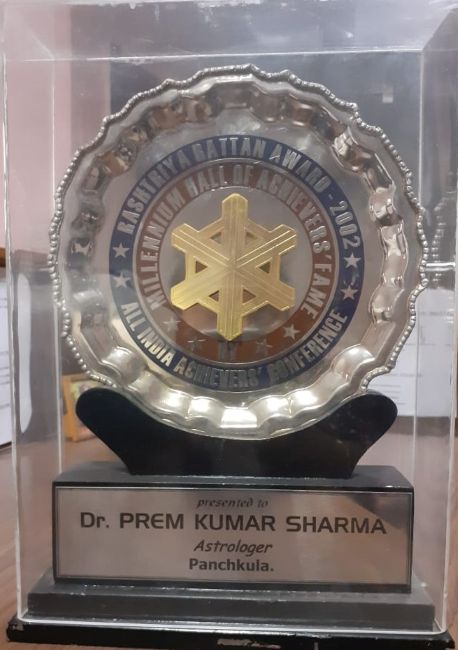Prem Kumar Sharma Height, Age, Wife, Children, Family, Biography ...